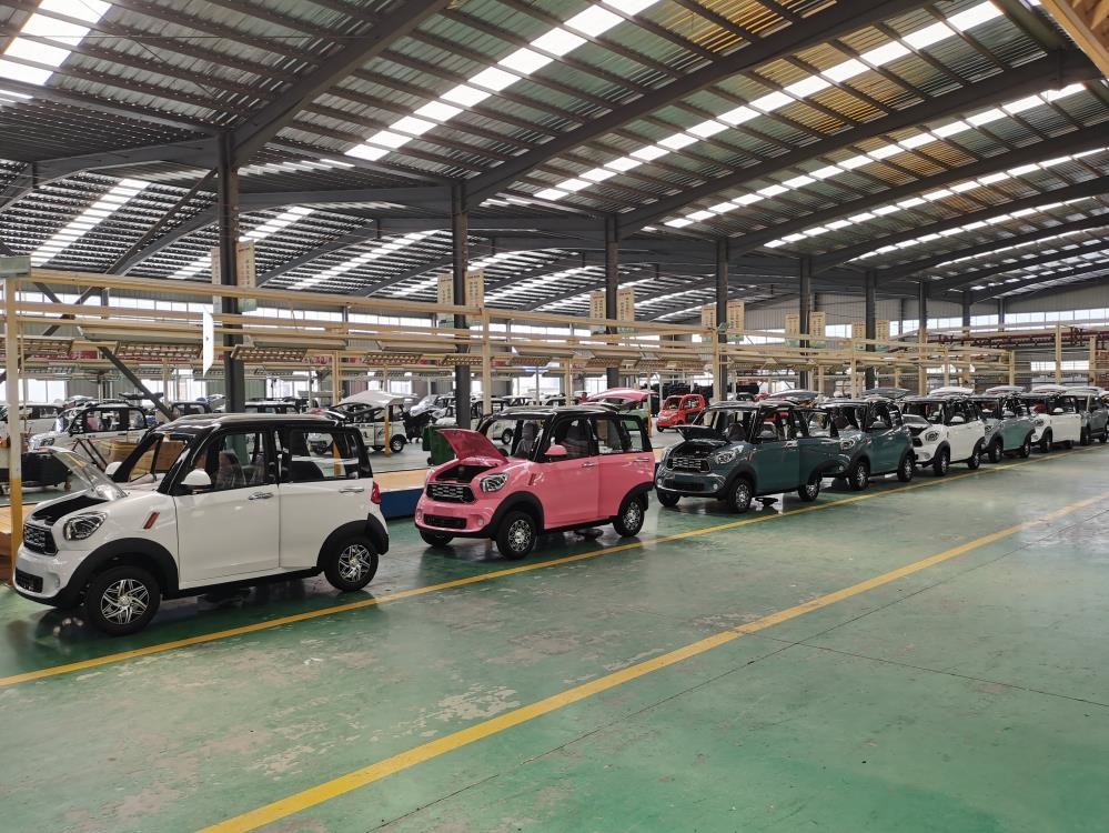 Qingdao Autocare Industrial Co.,Ltd.
